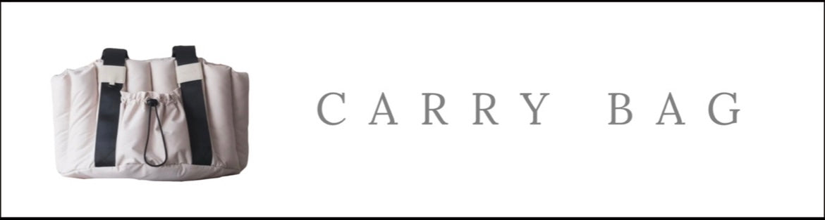 CARRY BAG – Sun official store